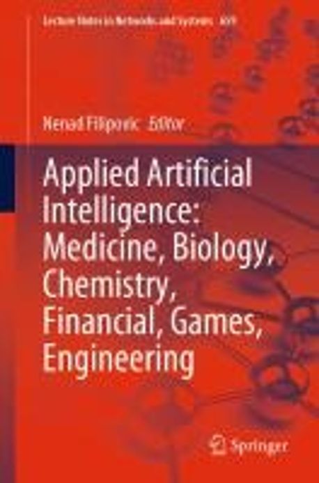 Applied Artificial Intelligence | Filipovic, Nenad - 교보문고
