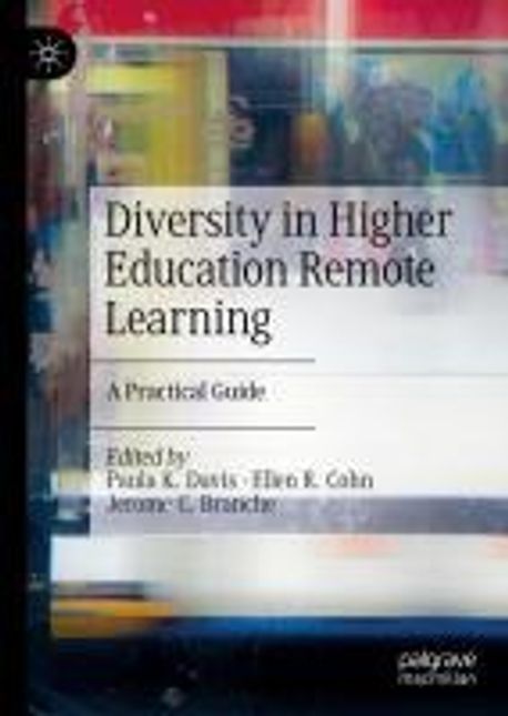Diversity in Higher Education Remote Learning | Davis, Paula K. - 교보문고