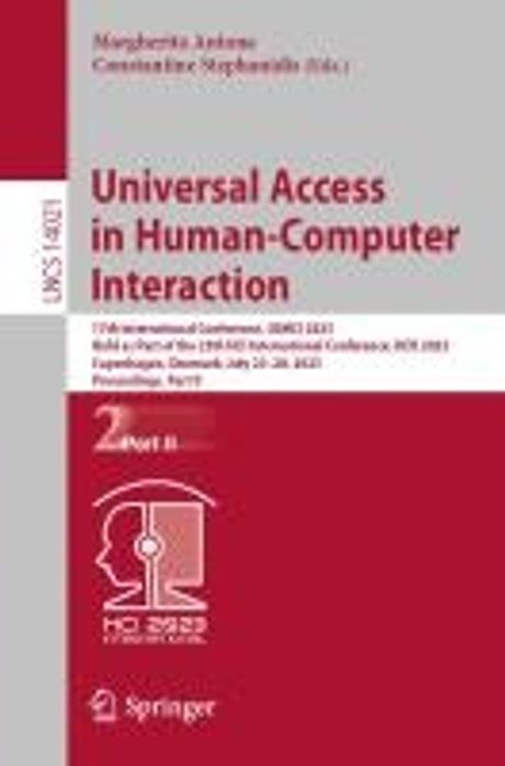 Universal Access in Human-Computer Interaction | Stephanidis, Constantine - 교보문고