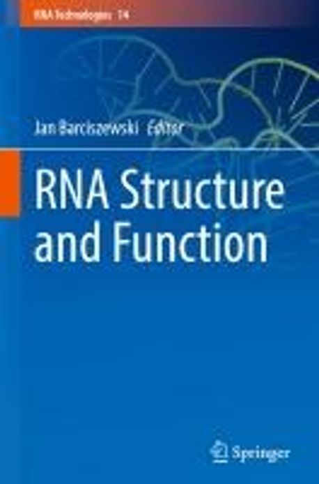 RNA Structure and Function | Barciszewski, Jan - 교보문고