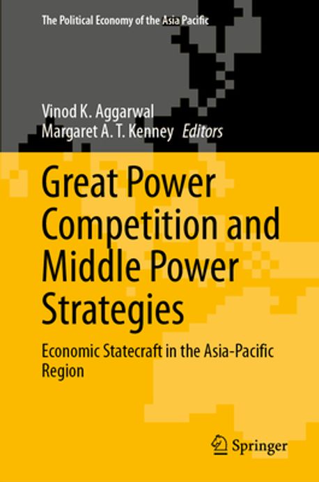 Great Power Competition and Middle Power Strategies | Aggarwal, Vinod K ...