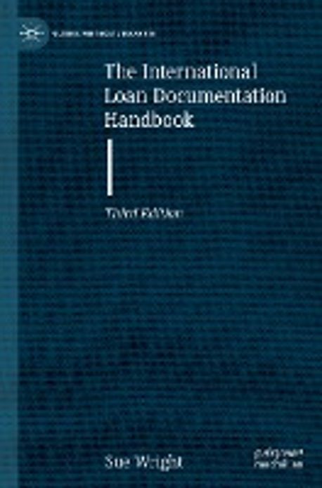 The International Loan Documentation Handbook | Sue Wright - 교보문고