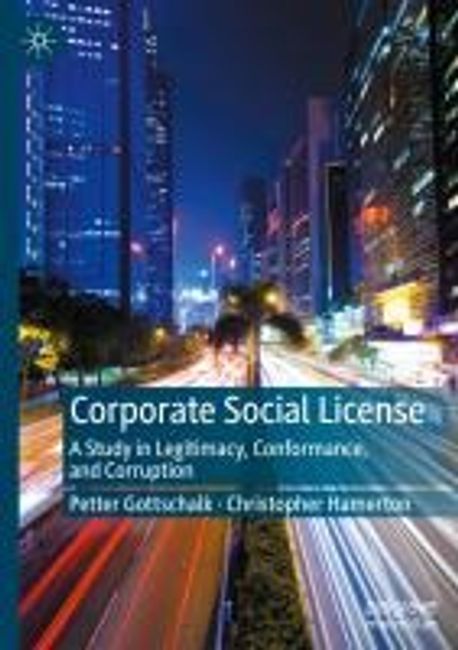 Corporate Social License | Hamerton, Christopher - 교보문고