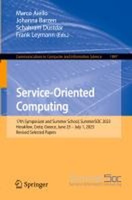 Service-Oriented Computing | Aiello, Marco - 교보문고