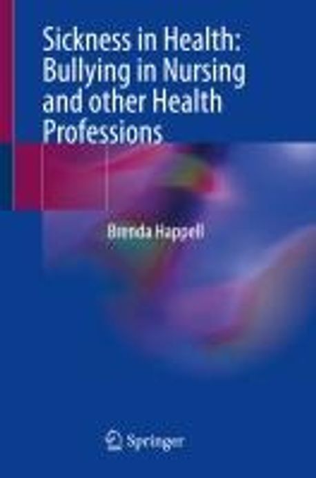 Sickness in Health | Happell, Brenda - 교보문고
