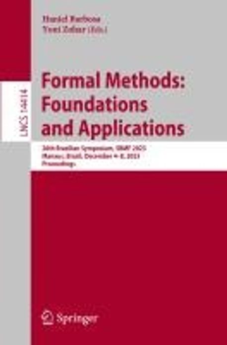 Formal Methods | Zohar, Yoni - 교보문고