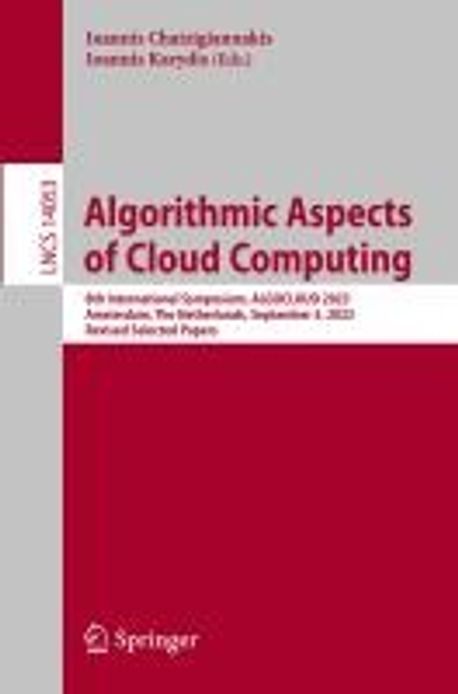 Algorithmic Aspects of Cloud Computing | Karydis, Ioannis - 교보문고