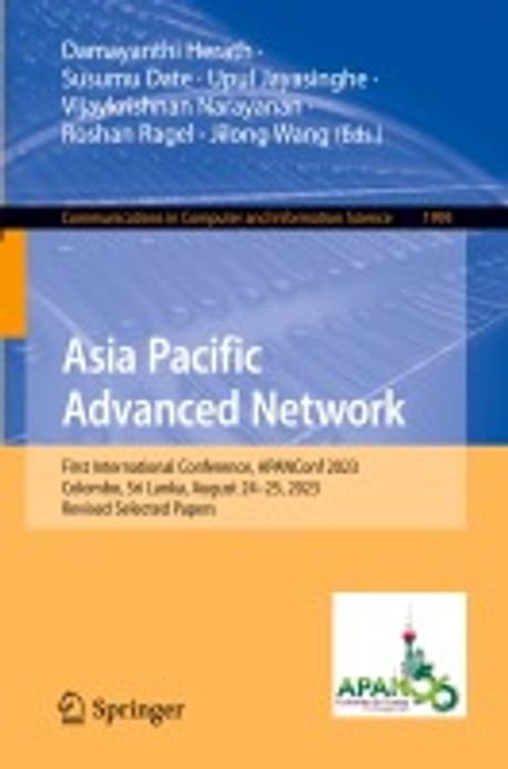 Asia Pacific Advanced Network | Herath, Damayanthi - 교보문고