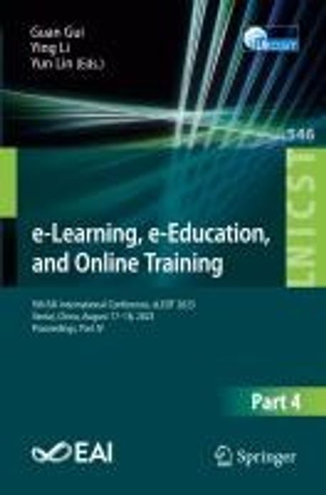 E-Learning, E-Education, and Online Training | Gui, Guan - 교보문고