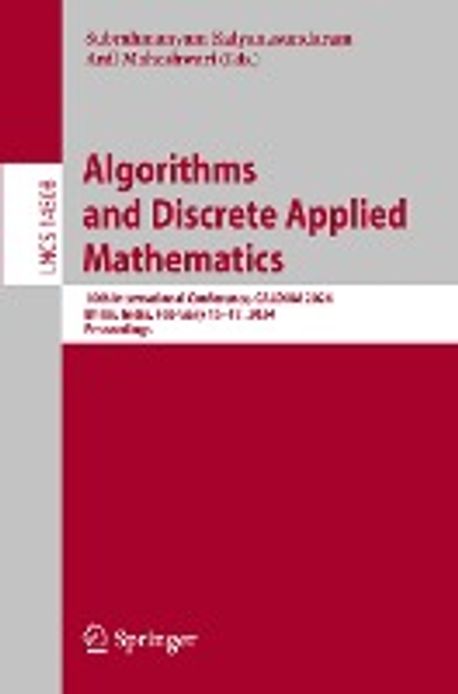 Algorithms and Discrete Applied Mathematics | Kalyanasundaram, Subrahmanyam - 교보문고