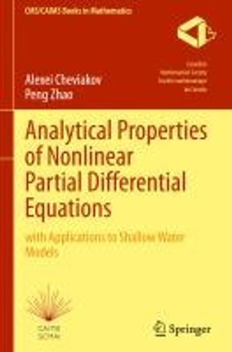Analytical Properties of Nonlinear Partial Differential Equations | Cheviakov, Alexei - 교보문고