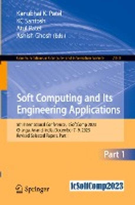 Soft Computing and Its Engineering Applications | Patel, Kanubhai K. - 교보문고