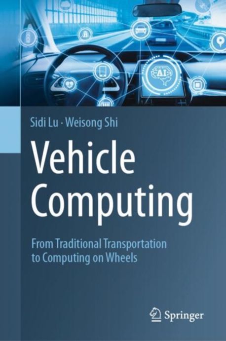 Vehicle Computing | Lu, Sidi - 교보문고