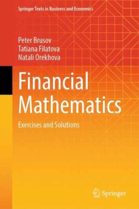 Financial Mathematics | Brusov, Peter - 교보문고