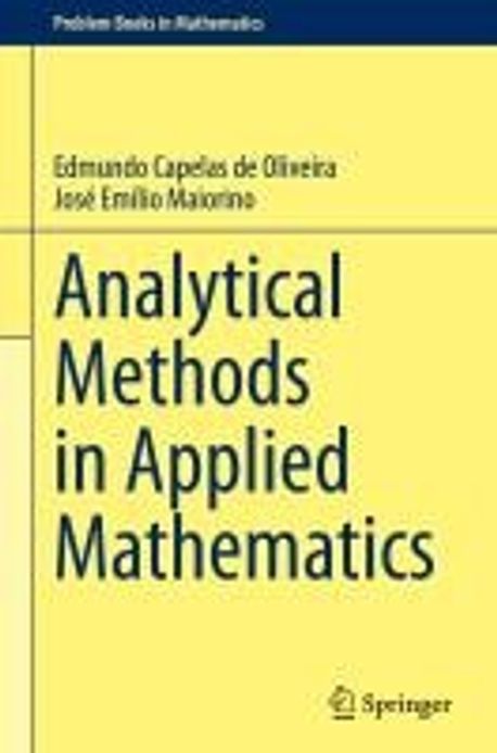 Analytical Methods in Applied Mathematics | Maiorino, Jose EmIlio - 교보문고