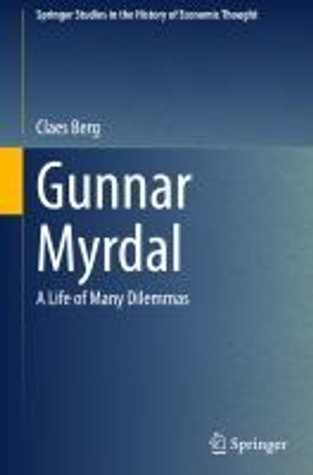 Gunnar Myrdal | Berg, Claes - 교보문고