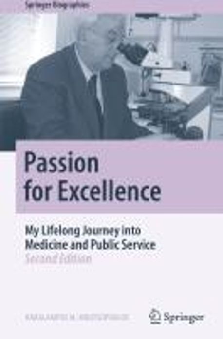 Passion for Excellence | Moutsopoulos, Haralampos M. - 교보문고