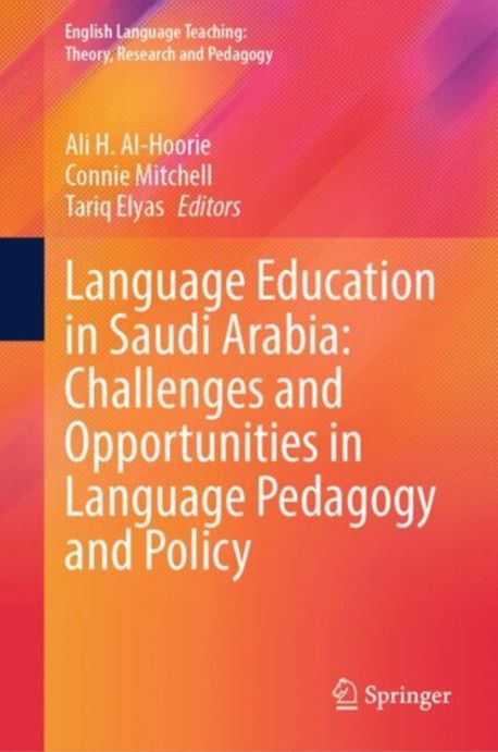 Language Education in Saudi Arabia | Al-Hoorie, Ali H. - 교보문고