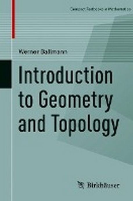 Introduction to Geometry and Topology | Stern, Walker - 교보문고