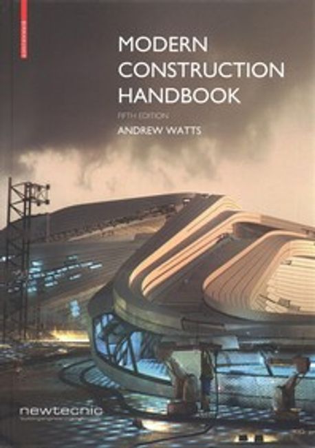 Modern Construction Handbook | Watts, Andrew - 교보문고