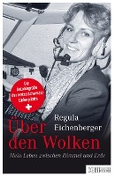 ?ber den Wolken | Eichenberger, Regula - 교보문고