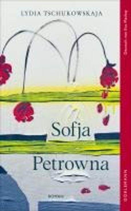 Sofja Petrowna | Tschukowskaja, Lydia - 교보문고