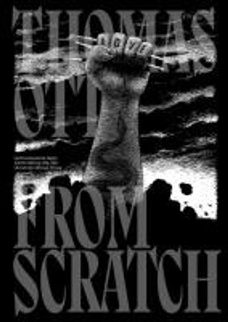 Thomas Ott - From Scratch | Gasser, Christian - 교보문고