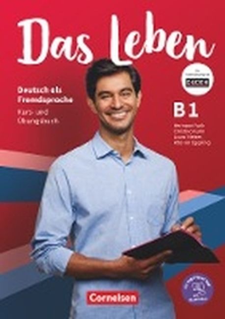 Das Leben - Deutsch als Fremdsprache - Allgemeine Ausgabe - B1: Gesamtband. Kurs- und ?bungsbuch ...