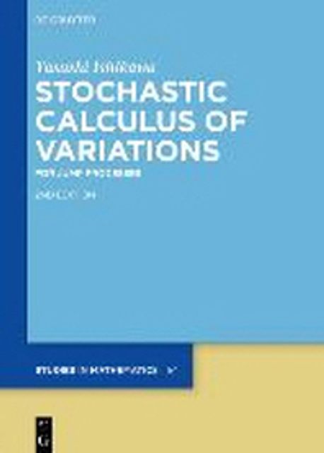 Stochastic Calculus of Variations | Ishikawa, Yasushi - 교보문고