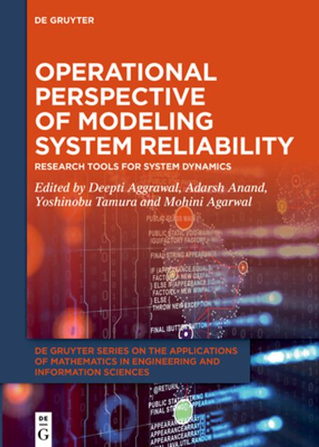 Operational Perspective of Modeling System Reliability | Aggrawal ...