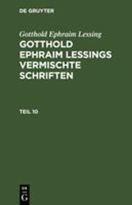 Gotthold Ephraim Lessing | No Contributor - 교보문고