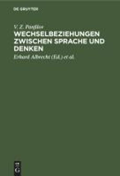 Wechselbeziehungen Zwischen Sprache Und Denken | Panfilov, V. Z. - 교보문고
