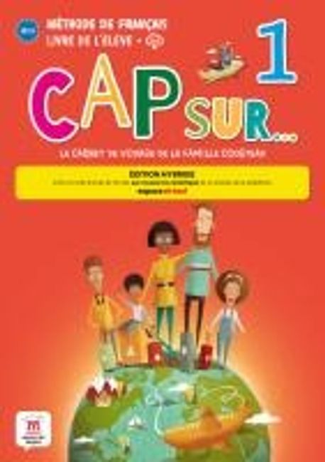 Cap Sur... 1 - Edition hybride | Demarteau, Amandine - 교보문고