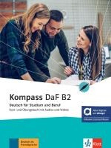 Kompass DaF B2 - Hybride Ausgabe allango | - 교보문고