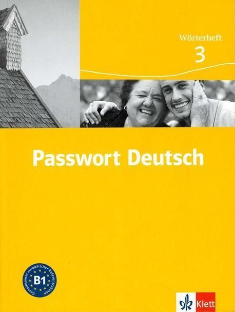 Passwort Deutsch 3 Neuausgabe / Lehrerhandbuch | Luetzenkirchen, Ila - 교보문고
