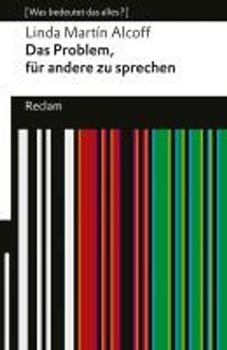 Das Problem, fuer andere zu sprechen | Alcoff, Linda MartIn - 교보문고