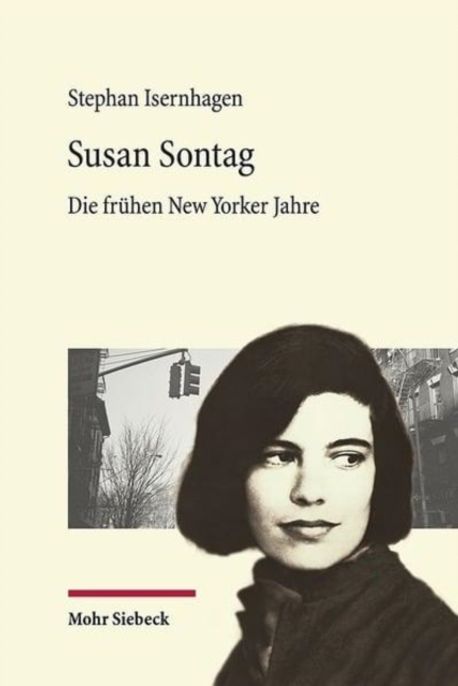 Susan Sontag | Isernhagen, Stephan - 교보문고