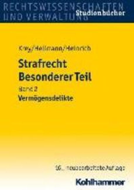 Strafrecht Besonderer Teil 2 | Krey, Volker - 교보문고