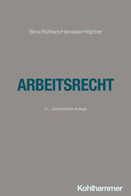 Arbeitsrecht | Brox, Hans - 교보문고