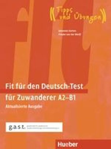 Fit fuer den Deutsch-Test fuer Zuwanderer A2-B1 | Gerbes, Johannes - 교보문고