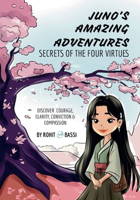 Juno's Amazing Adventures | Frost, Juliet - 교보문고