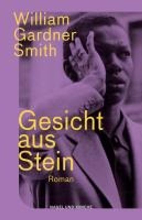 Gesicht aus Stein | Gardner Smith, William - 교보문고