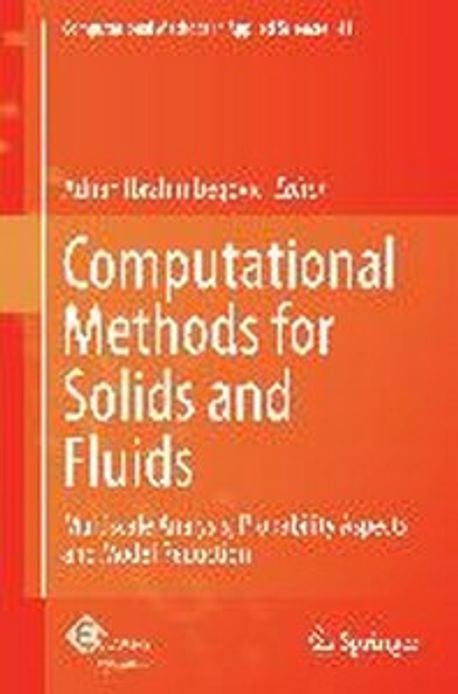 Computational Methods for Solids and Fluids | Ibrahimbegovic, Adnan (EDT) - 교보문고