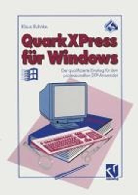 QuarkXPress Fur Windows | Ruhnke, Klaus (CON) - 교보문고