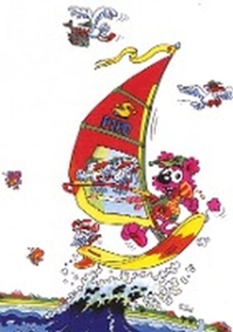 PiPO and his friends / The adventures of PiPO and his friends / Comic ...