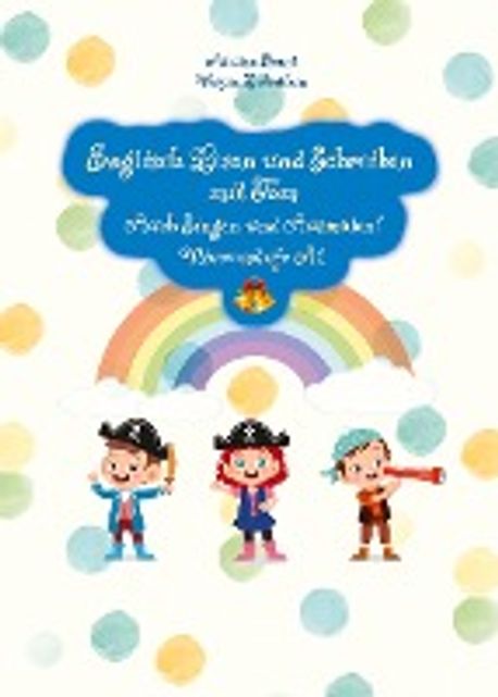 Englisch Lesen und Schreiben mit Tom | Zubakhin, Vadym - 교보문고