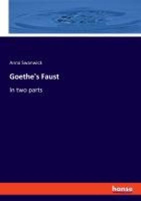Goethe's Faust | Swanwick, Anna - 교보문고