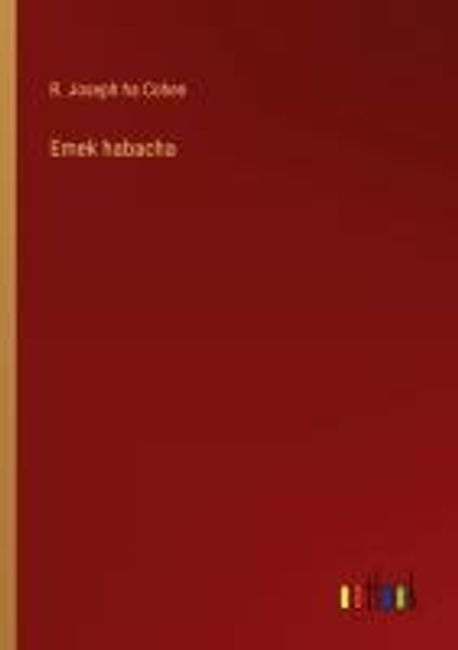 Emek habacha | Cohen, R. Joseph Ha - 교보문고