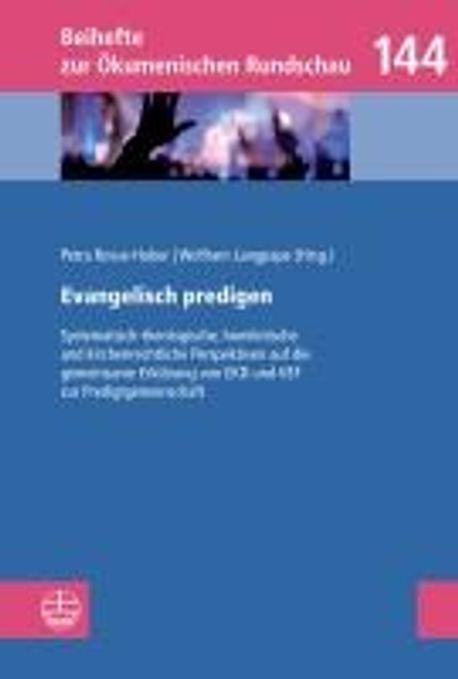 Evangelisch predigen | Bosse-Huber, Petra - 교보문고