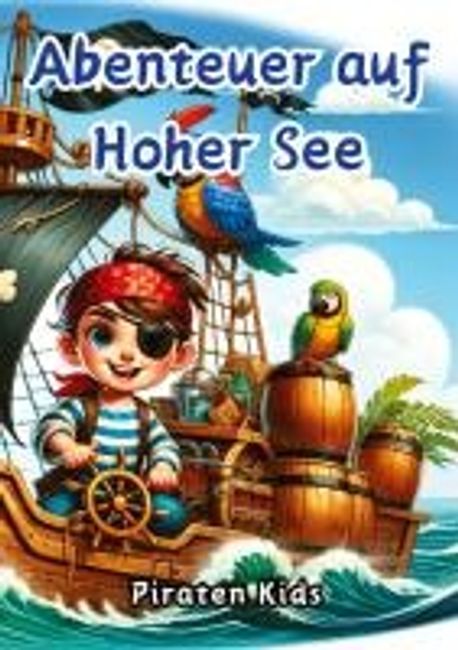 Abenteuer auf Hoher See | Pinselzauber, Maxi - 교보문고